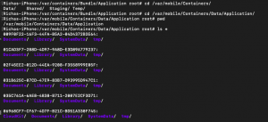 The Anatomy of the iOS file system in Depth -101 - CertCube Labs